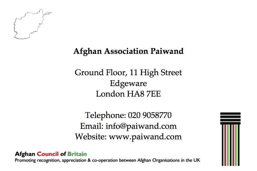 Afghan Council of Britain | Afghan Academy International